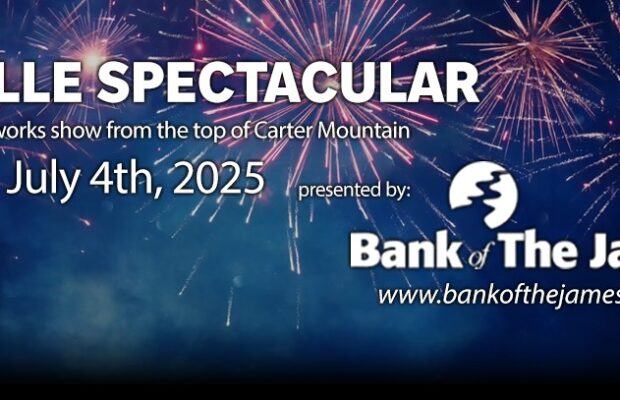 CVille Spectacular: 4th of July Fireworks Show | WWWV 97.5